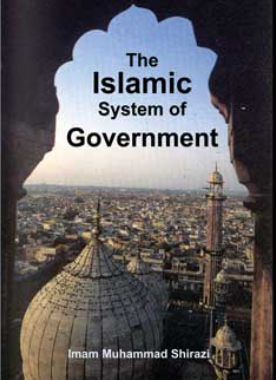 Information base of the office of the supreme authority of Grand ...