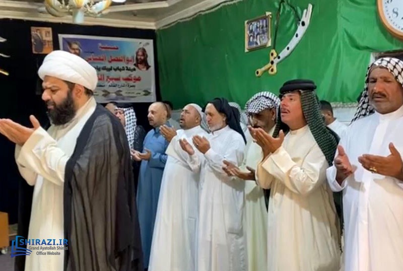 AhlulBayt Institute Holds Eid al-Fitr in Basra Iraq AhlulBayt Institute Holds Eid al-Fitr in Basra Iraq