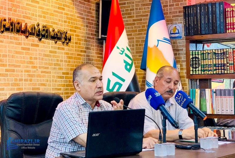 Najaf Center for Strategic Studies in Holy Najaf Iraq Artistic Seminar