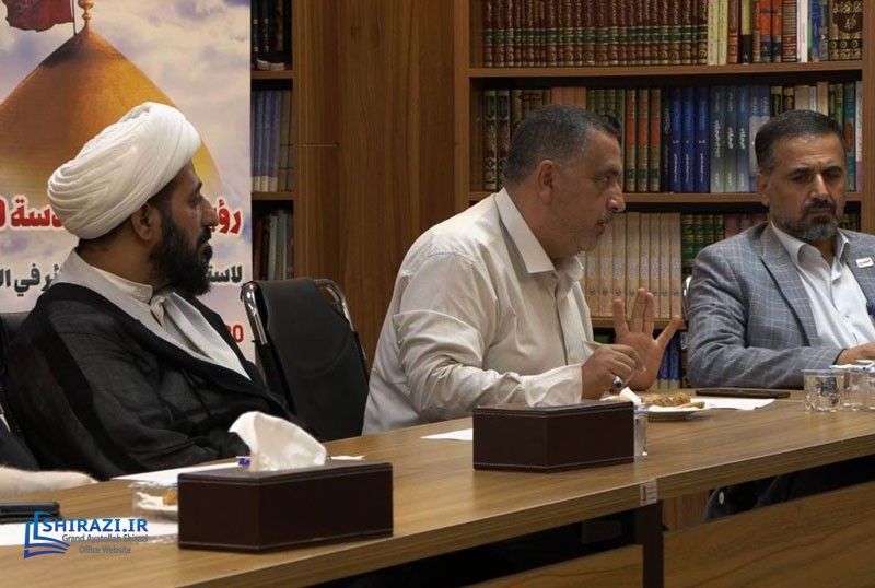 Misbah al-Hussein Foundation Meeting Discusses Arbaeen Vision 2030