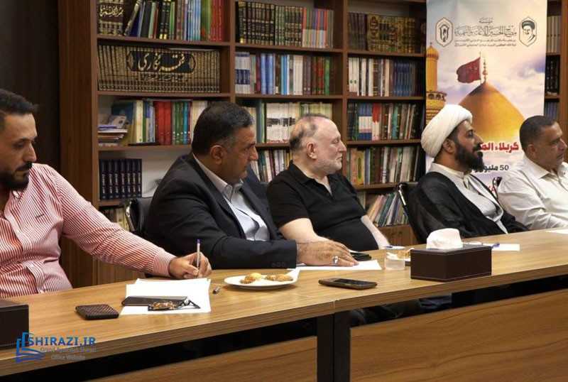 Misbah al-Hussein Foundation Meeting Discusses Arbaeen Vision 2030