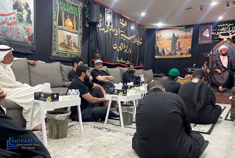 Commemoration of the Martyrdom of Lady Fatimah Zahra in Kuwait