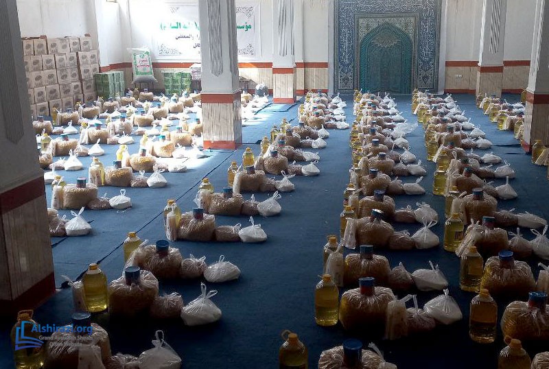 Fatima Zahra Complex Donates Monthly Aids to Needy in Kabul Afghanistan