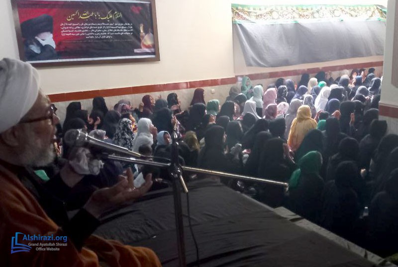 Mourning Ceremonies at the Lady Fatimah Zahra Complex in Kabul Afghanistan