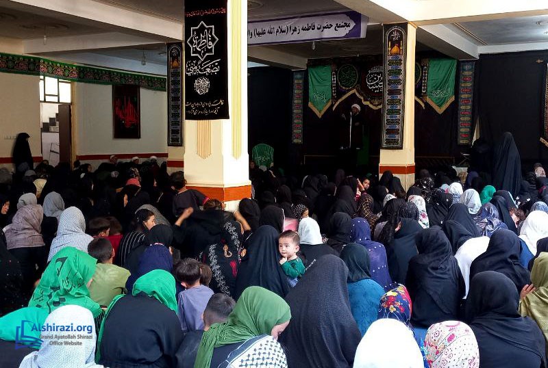 Mourning Ceremonies at the Lady Fatimah Zahra Complex in Kabul Afghanistan
