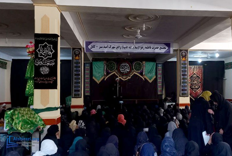 Mourning Ceremonies at the Lady Fatimah Zahra Complex in Kabul Afghanistan