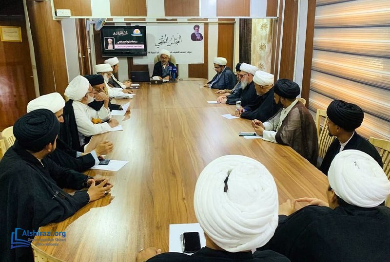 Recent Activities of the Najaf Center for Strategic Studies in the Holy ...