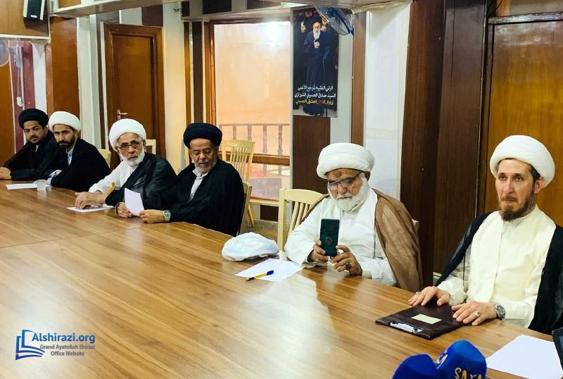 Recent Activities of the Najaf Center for Strategic Studies in the Holy ...