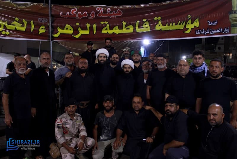 Fatima Zahra Institute Activity in Arbaeen 2021