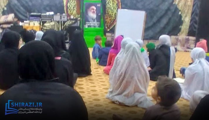 ادامه برگزاری دروس هفتگی مؤسسه حضرت ام البنین سلام الله علیها در شهر ...