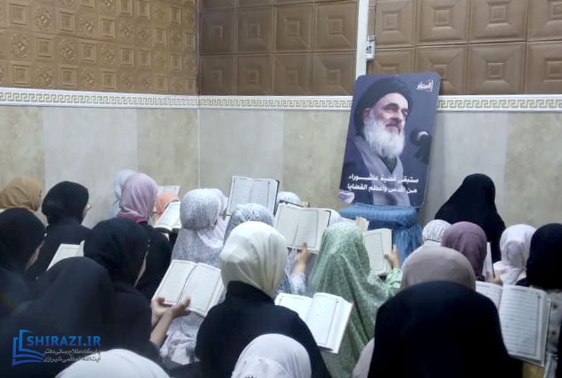 برگزاری دروس هفتگی مؤسسه حضرت ام البنین سلام الله علیها در شهر فاو ...