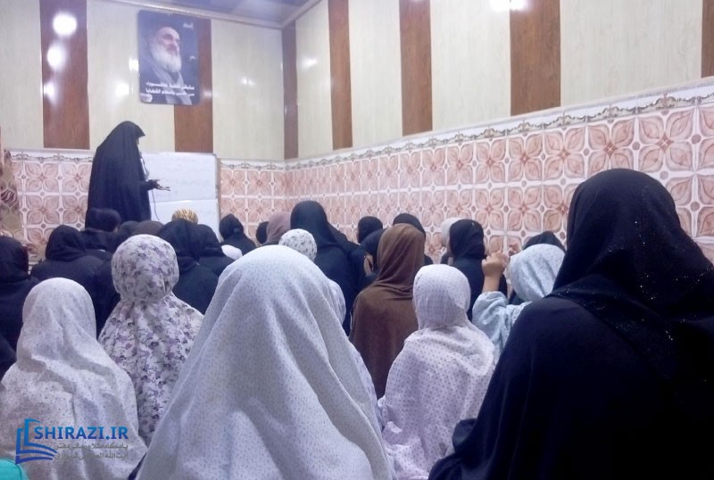 ادامه برگزاری دروس هفتگی مؤسسه حضرت ام البنین سلام الله علیها در شهر ...