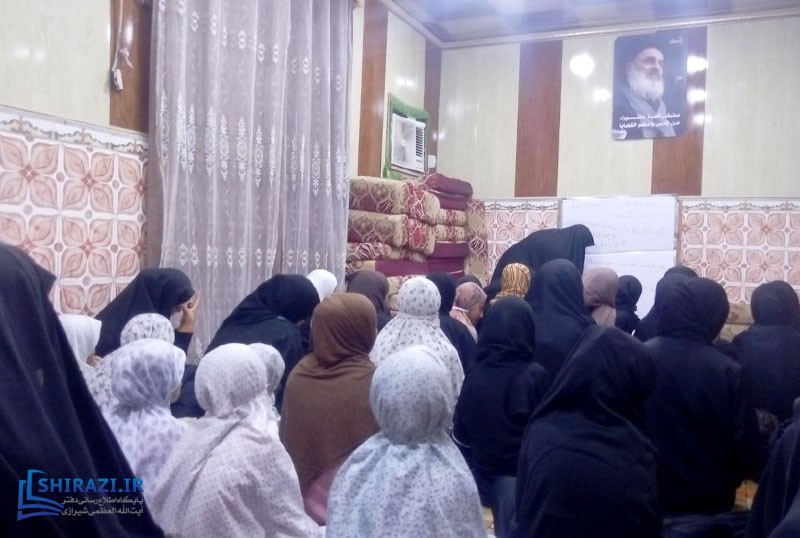 ادامه برگزاری دروس هفتگی مؤسسه حضرت ام البنین سلام الله علیها در شهر ...