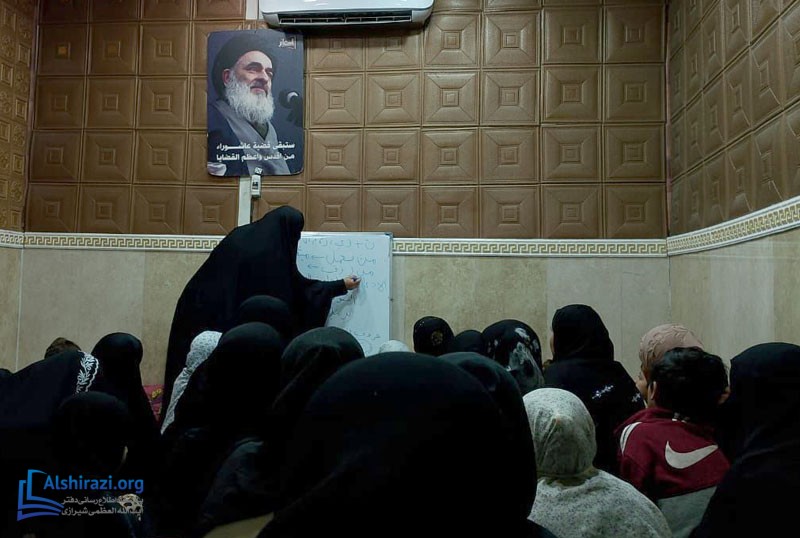 ادامه فعالیت های علمی ـ آموزشی مؤسسه حضرت ام البنین سلام الله علیها در ...