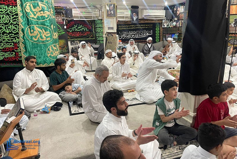 Celebration of Eid al-Ghadir and the Birth of Imam Musa al-Kadhim Held ...