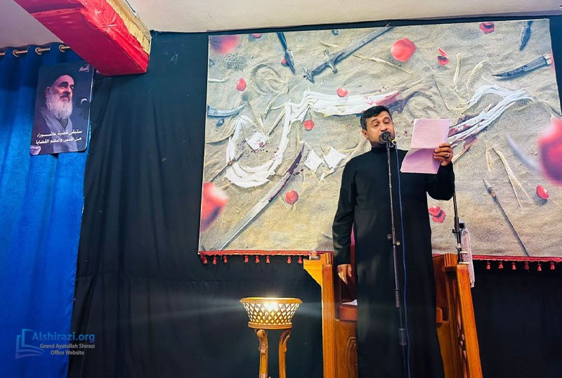 Continuation of Muharram 1447 Second Ten Days of Mourning Ceremonies in ...