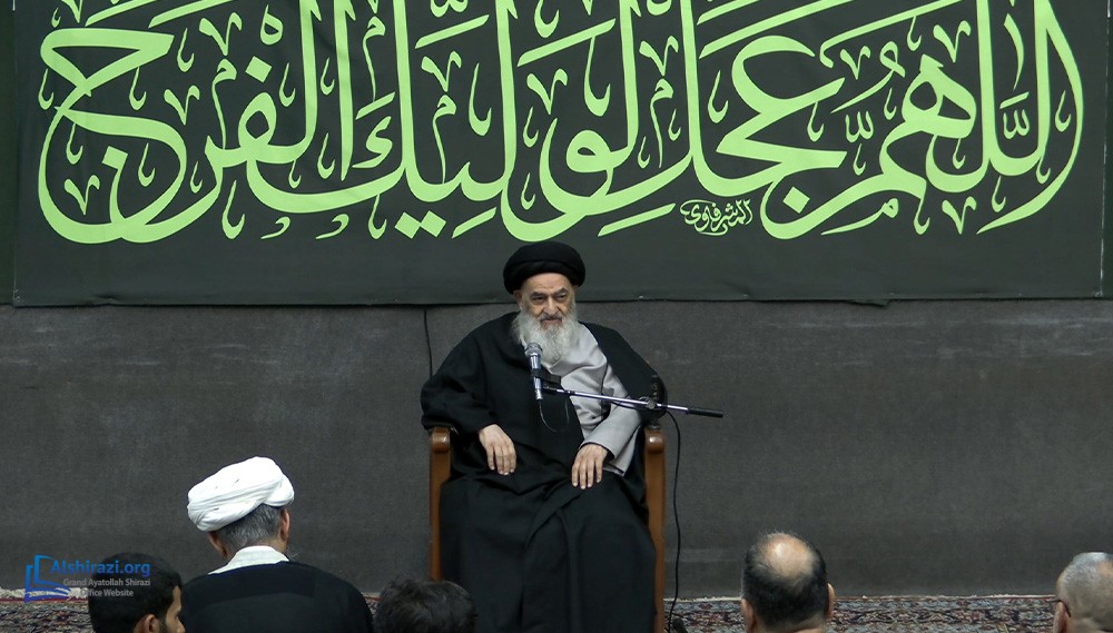 Daily Scholarly Session of Grand Ayatollah Shirazi with Scholars ...