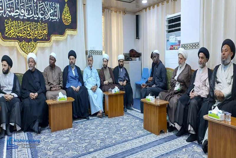 Commemoration of the Martyrdom of Lady Fatimah al-Zahra at the Office ...