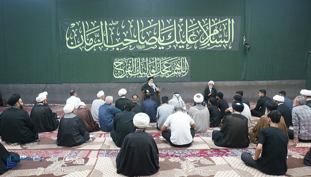 Daily Scholarly Session of Grand Ayatollah Shirazi with Scholars ...