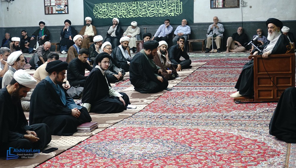 Daily Scholarly Meeting of Grand Ayatollah Shirazi with Scholars and ...