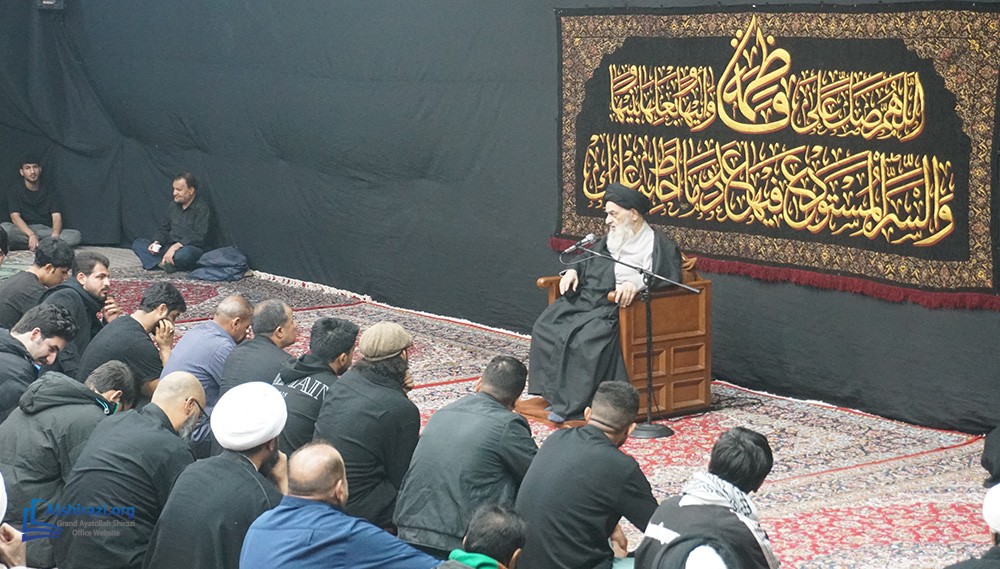 Daily Scholarly Meeting of Grand Ayatollah Shirazi with Scholars ...