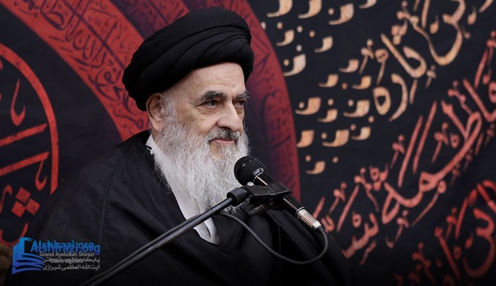 Information base of the office of the supreme authority of Grand ...